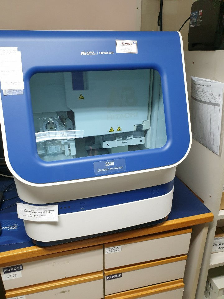 Thermo Applied Biosystems ABI Hitachi 3500 Genetic Analyzer | rescience