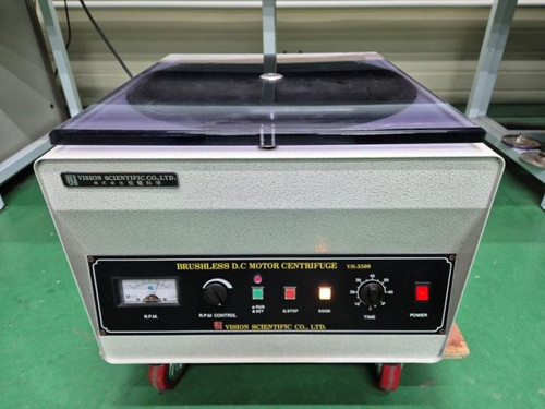 VISION VS-5500 Centrifuge | rescience