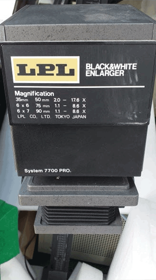 LPL Black White Enlarger System 7700 Pro | rescience