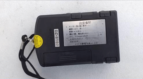 SSD STATIRON-DZ3 STATIC/AC Field Meter | rescience
