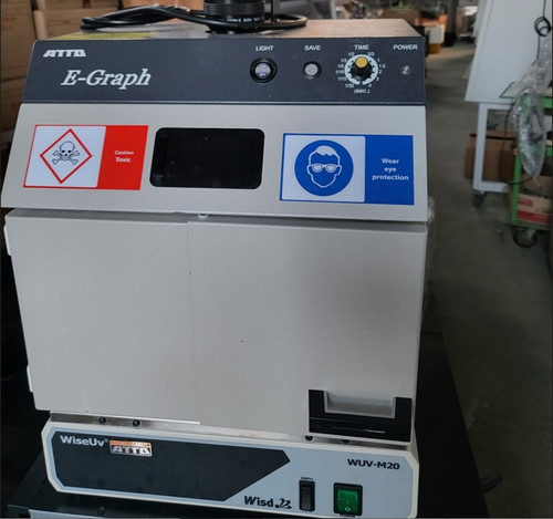 E-Graph Gel Documentation System | rescience