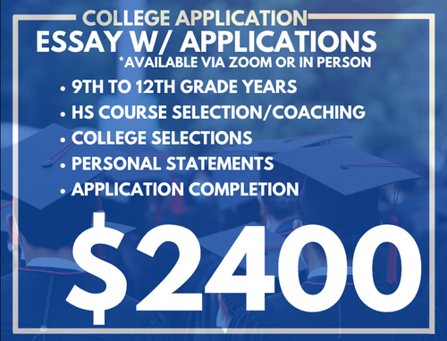 College Application Package 9th to 12th (ESSAY W/ APPLICATIONS) | Studypage Learning
