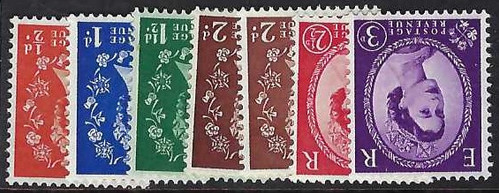 SG540wi-545wi Edward watermark inverted u/m | ArunStamps