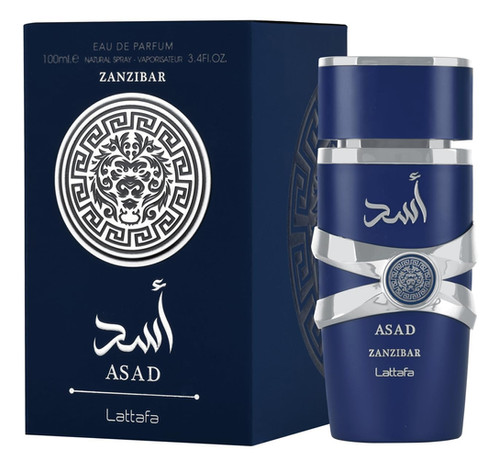 eau de parfum LATTAFA ASAD Zanzibar 100ml Dakar Sénégal| Orient Scent