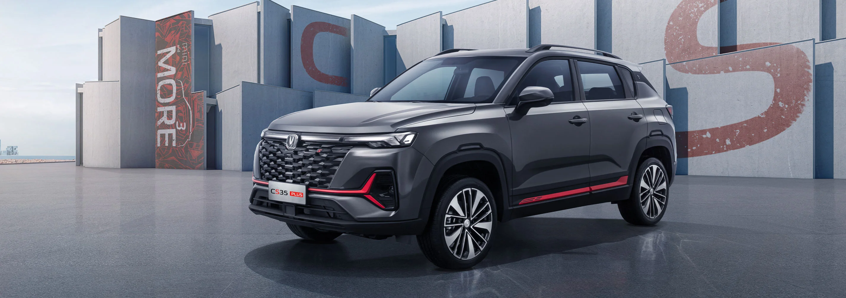 CS35 | Changan Pachuca