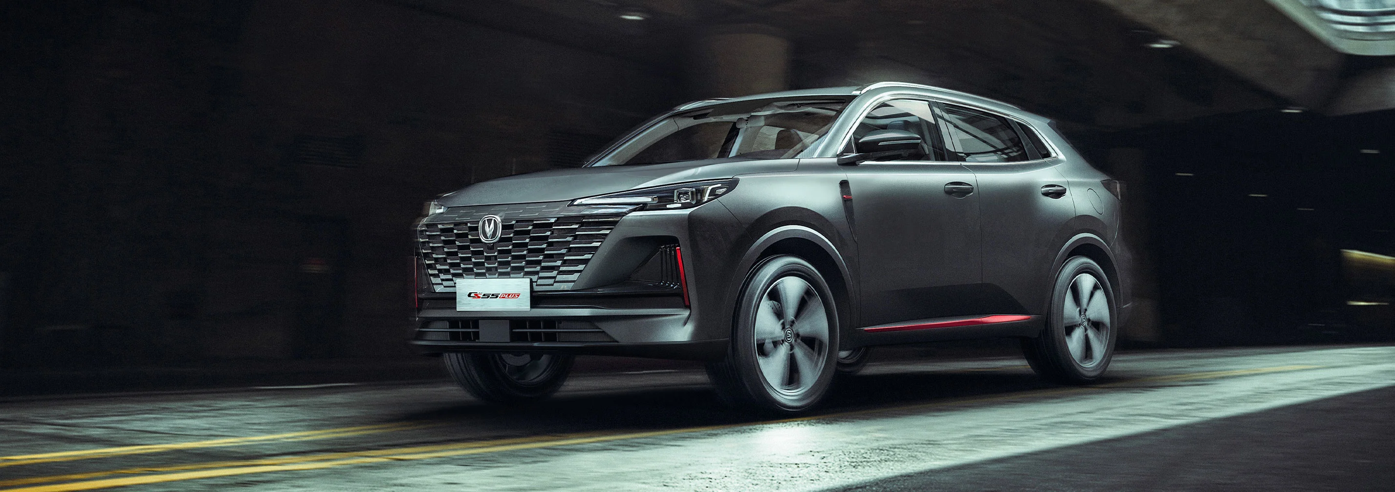 CS55 | Changan Pachuca