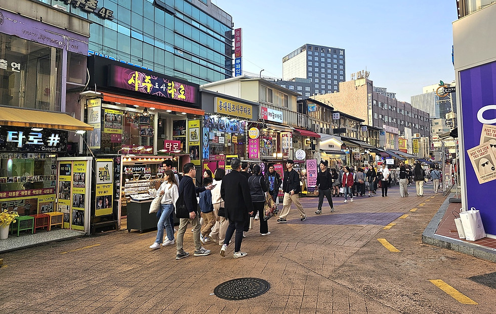 Guide to Hongdae (SEOUL): Shop, Eat, Play & Stay | KoreaToDo