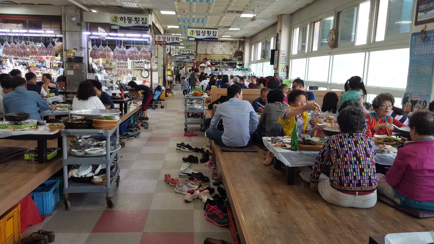 Jagalchi Fish Market & getting there - KoreaToDo