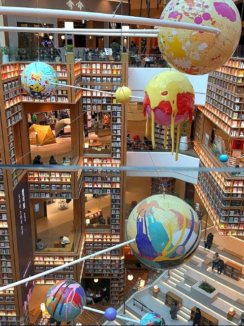 Starfield Library Suwon, Starfield Suwon & Getting There