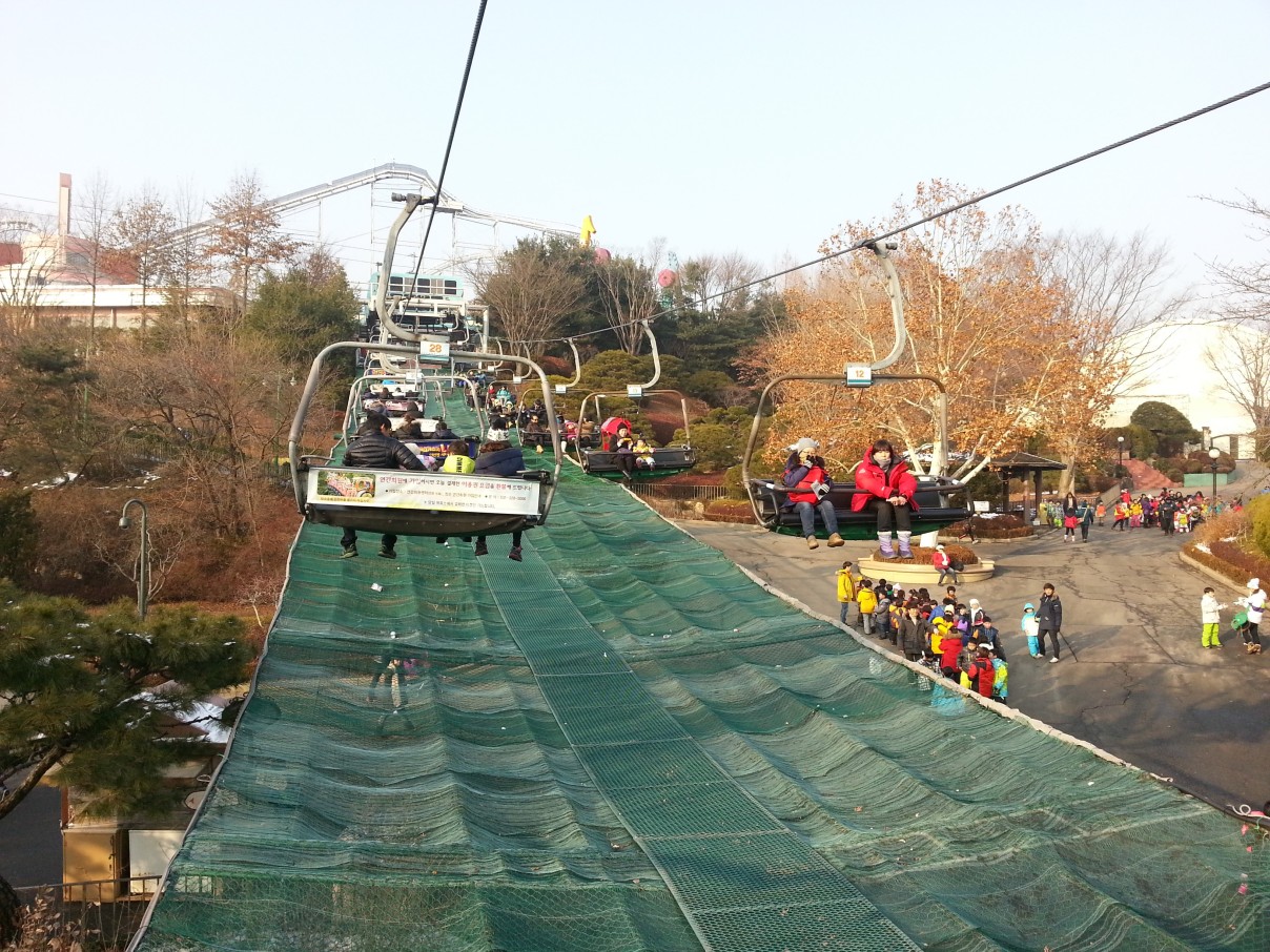 Everland Theme Park & How to Go Guide | KoreaToDo