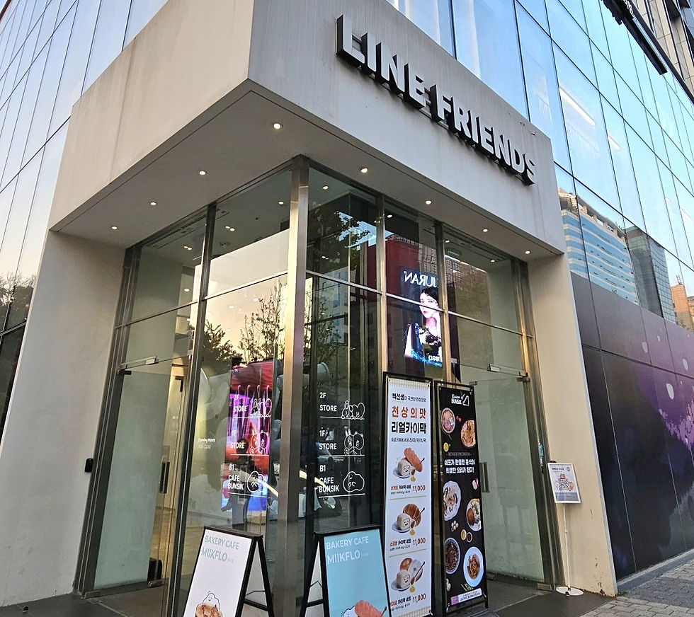 Guide to Hongdae (SEOUL): Shop, Eat, Play & Stay | KoreaToDo