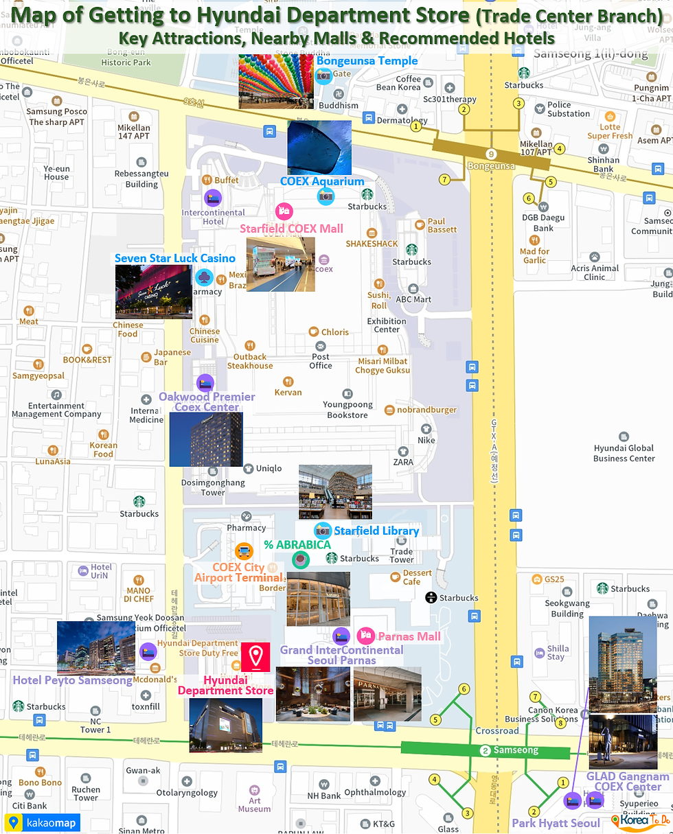 Hyundai Department Store (Trade Center Branch) & getting there | KoreaToDo