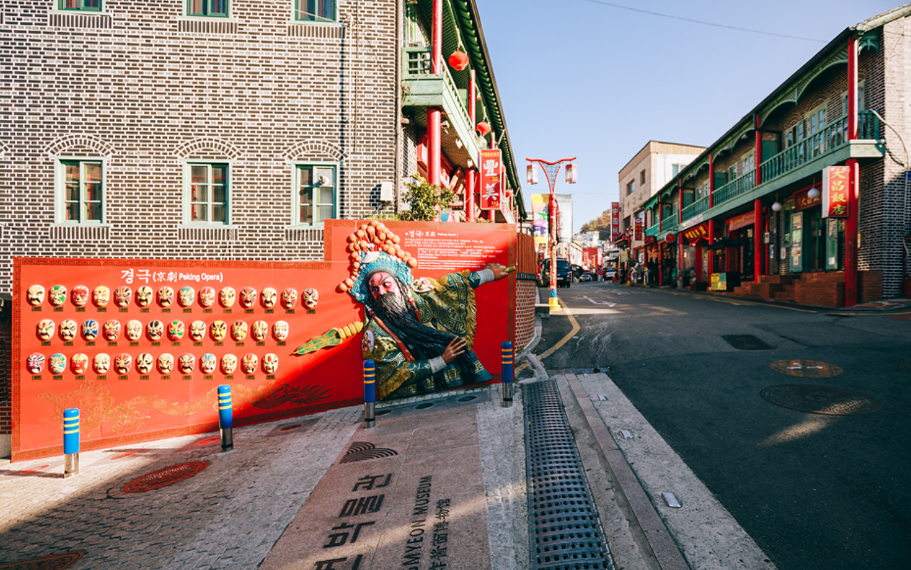 Incheon Best: Chinatown/Fairy Tale Village/Wolmido Island - KoreaToDo