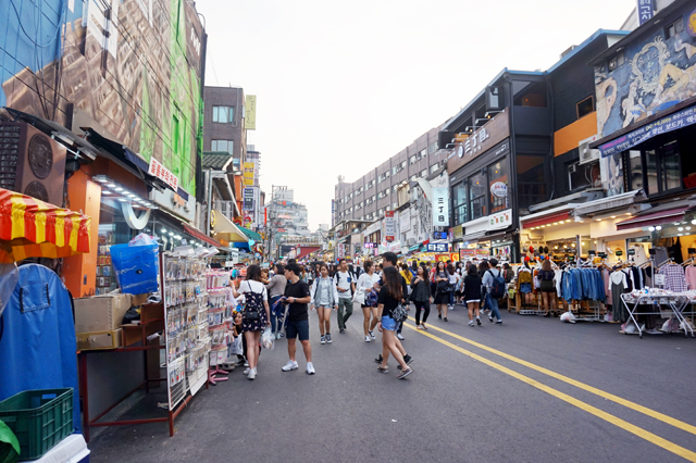 Guide to Hongdae (SEOUL): Shop, Eat, Play & Stay | KoreaToDo