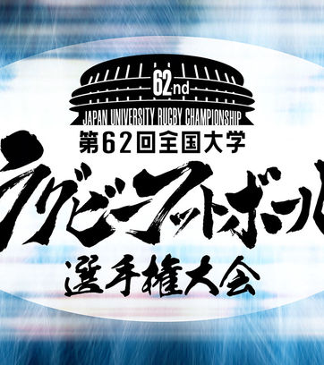 ホーム | Jme : TVサービスからオンデマンドまで！日本の動画配信サービス