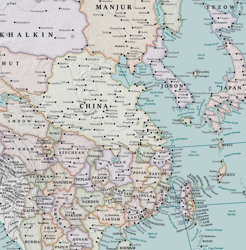 The Serica of Altera