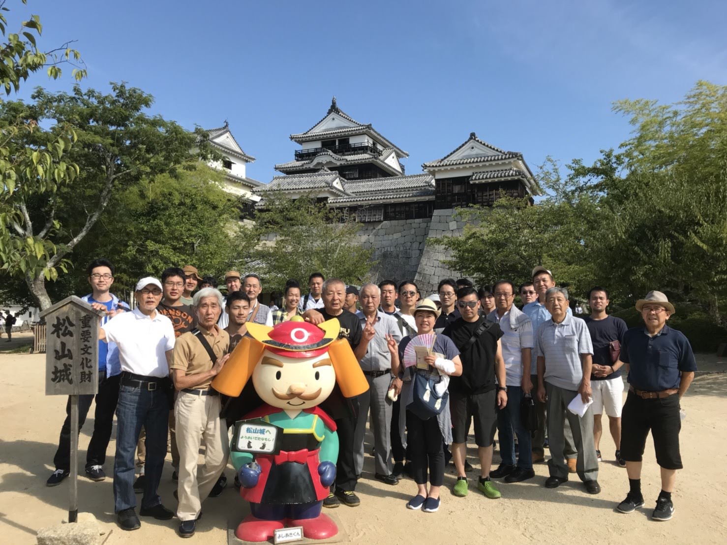 Gallery | Takefu Knife Village