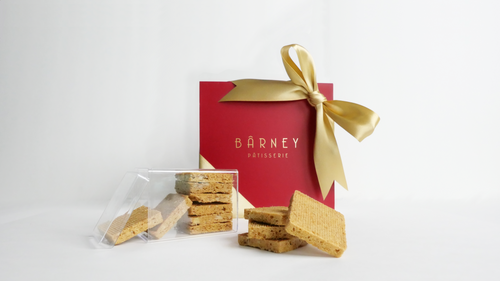 116 BISCUIT 黑糖胡桃餅乾 | BARNEY。PATISSERIE