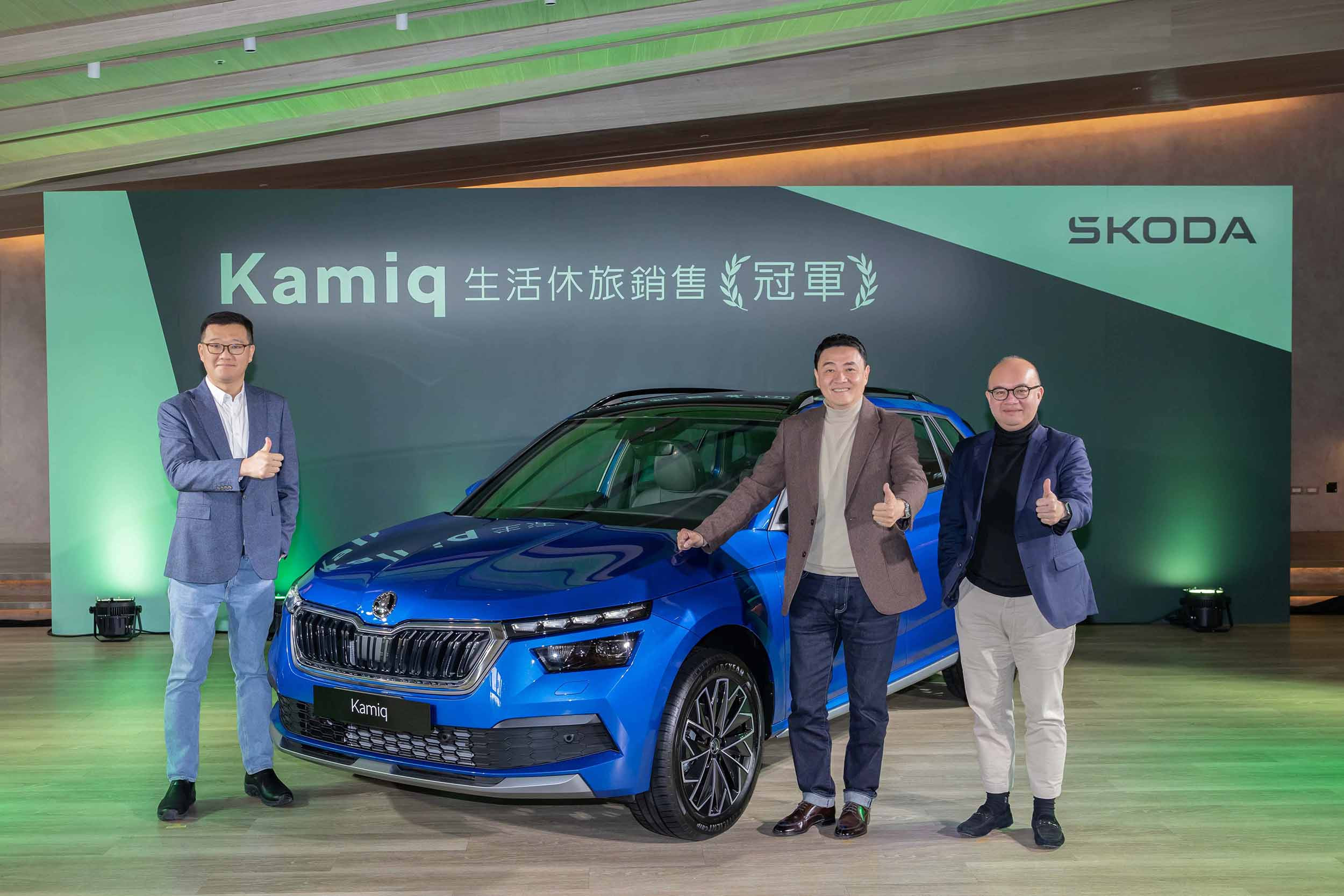 【Škoda Kamiq冠軍版 限量300台維持原價】 | ROUTE 507