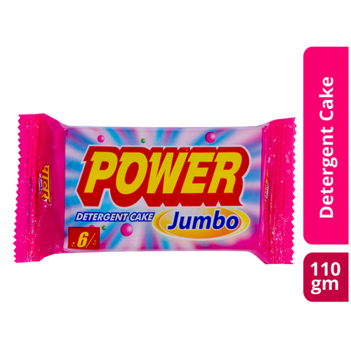Power Jumbo Detergent Cake (Pink) - 110 gm | powersoaps