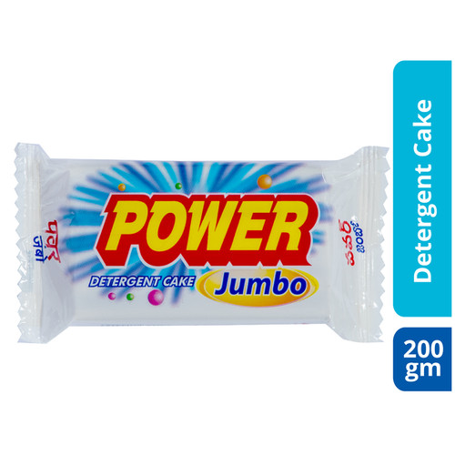 Power Jumbo Detergent Cake (White) - 200 gm | powersoaps