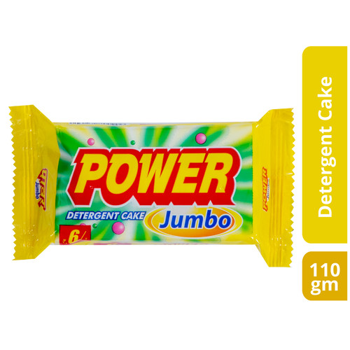 Power Jumbo Detergent Cake (Yellow) - 110 gm | powersoaps