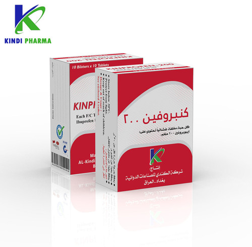 KINPROFEN 200 F/C TABLETS | Al-Kindi