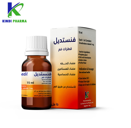 FENESTIDIL ORAL DROP | Al-Kindi