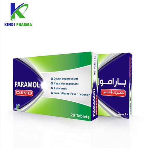 PARAMOL COLD & FLU TABLETS | Al-Kindi