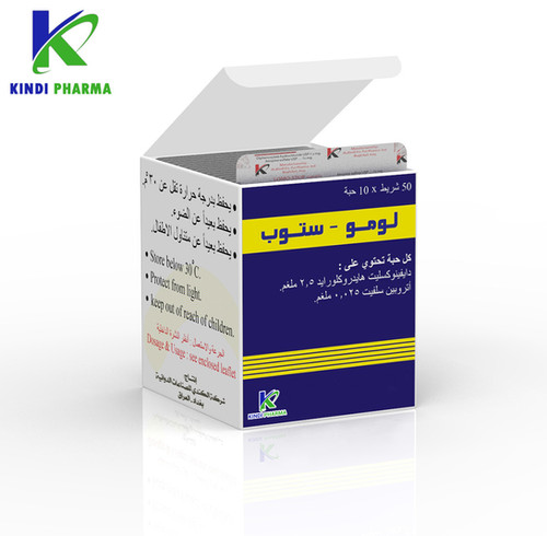 LOMO-STOP TABLETS | Al-Kindi
