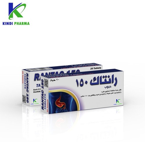 RANTAC–KINDI 150 TABLETS | Al-Kindi