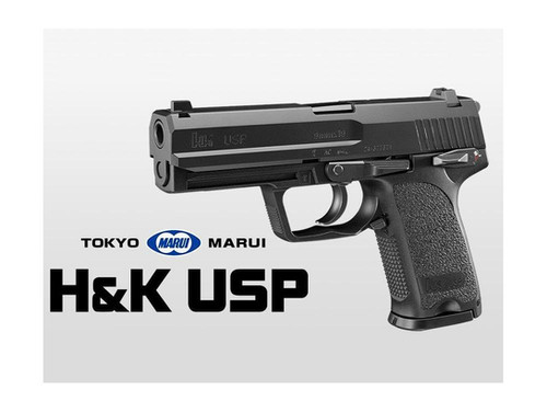 tokyo marui USP GBB | Pewpewairsoft