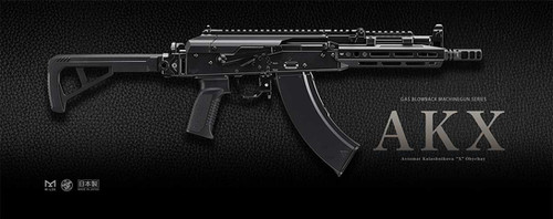 Tokyo Marui Tactical AKX Gas Blowback Rifle | Pewpewairsoft