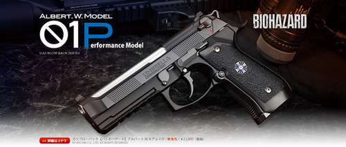 Tokyo Marui M9 BIOHAZARD ALBERT.W.MODEL 01P (UMBRELLA CORPORATION) GBB ...