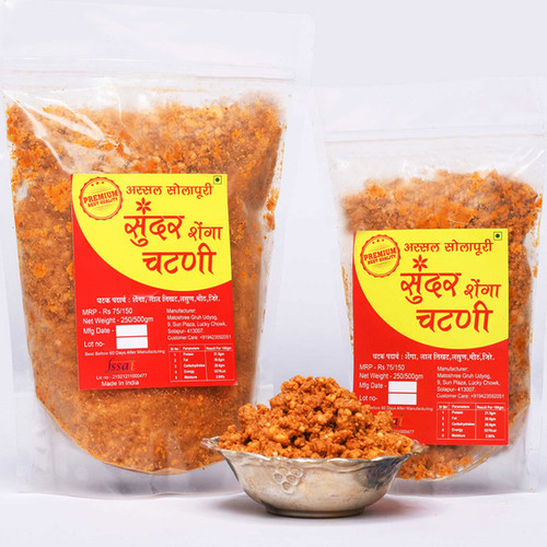 Authentic Solapur Shenga Chutney - Sundar Online Store