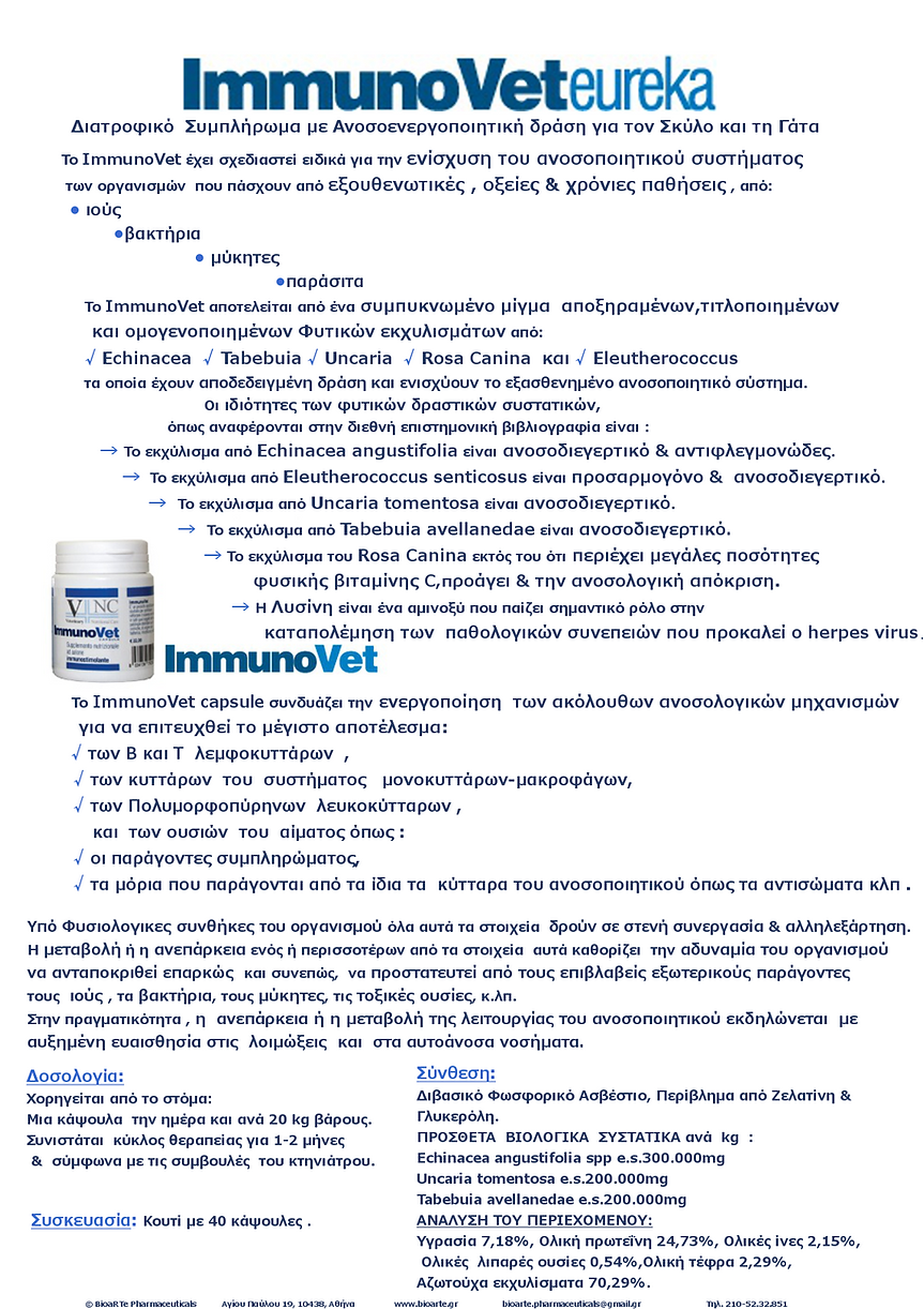 Immunovet
