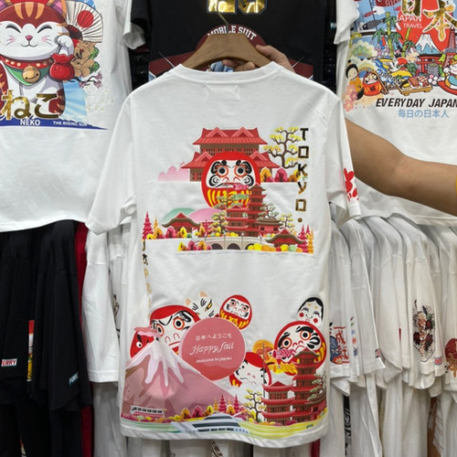 Tokyo - AS21 | Punk Berry Thailand