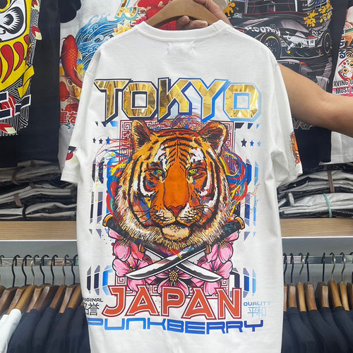 Tokyo Tiger - JD545 | Punk Berry Thailand