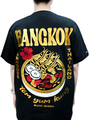 Tom Yum Kung - E063 | Punk Berry Thailand
