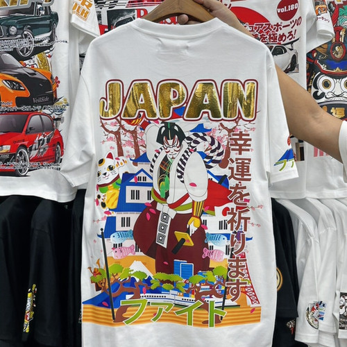 Japan - JD467 | Punk Berry Thailand
