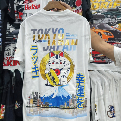 Tokyo Japan - JD443 | Punk Berry Thailand