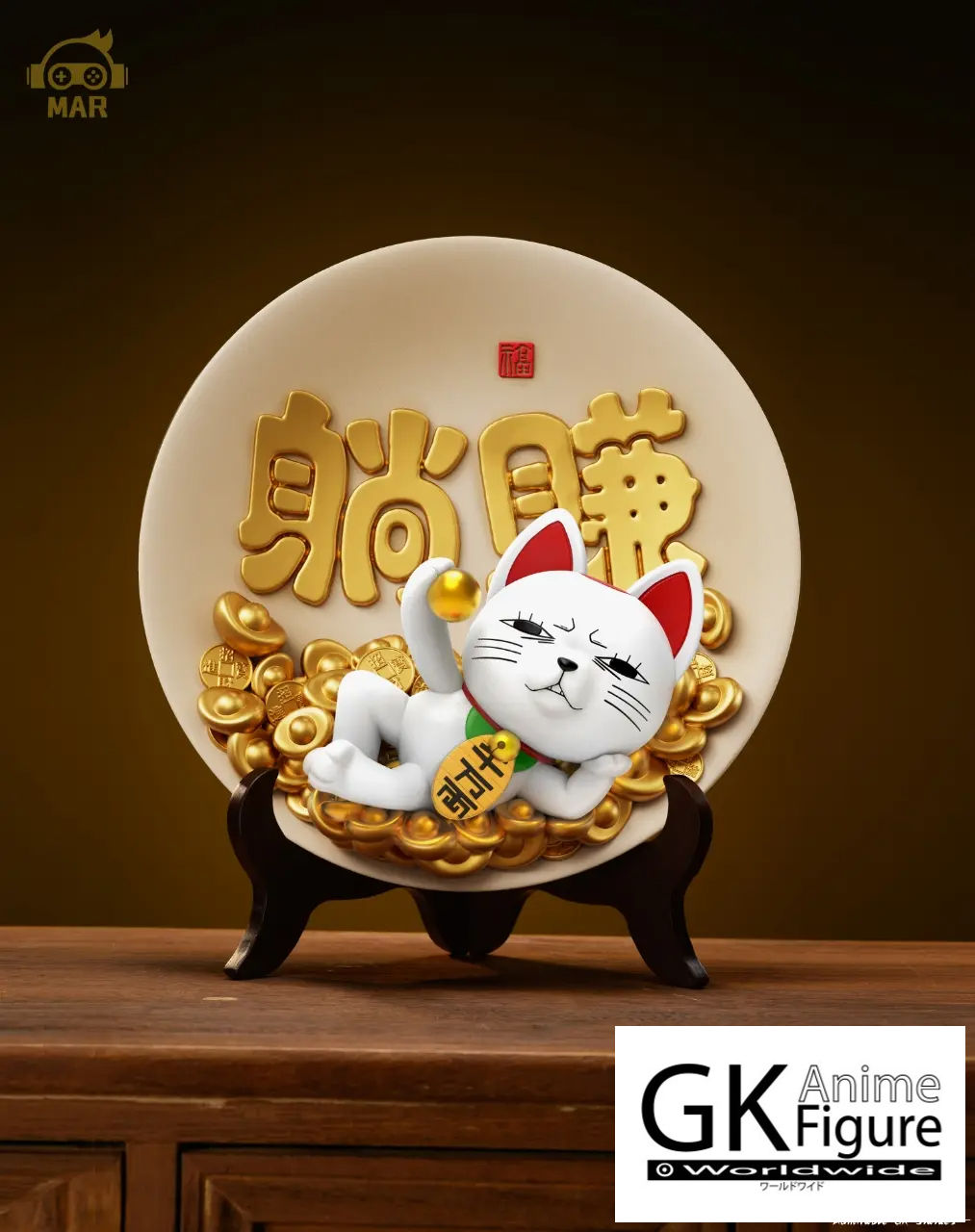 【PRE-ORDER】MAR Studio - Fortune Turbo Granny Dandadan Resin Statue ...