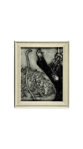 Marc Chagall - Bible - Moïse et le serpent 1956 | Canon & Rare