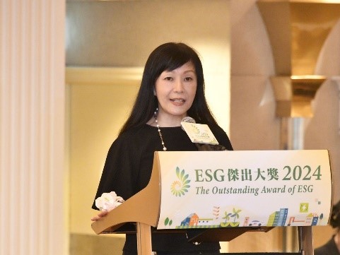 Celebrating Excellence in Sustainability at the 2024 Outstanding Awards ...