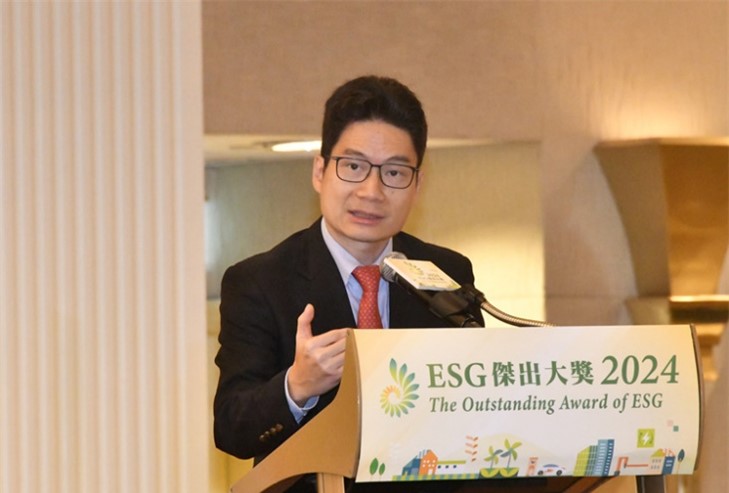 Celebrating Excellence in Sustainability at the 2024 Outstanding Awards ...