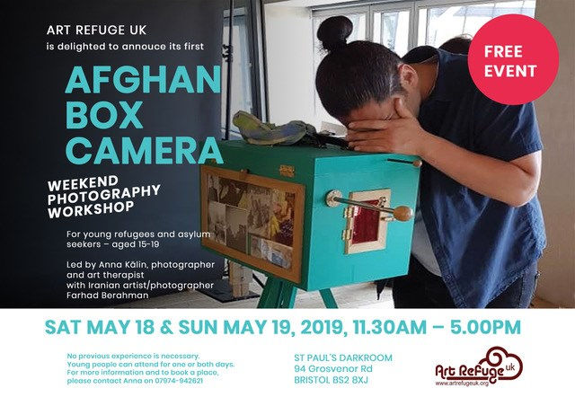 Afghan Box Camera / Kamra-e-Faoree