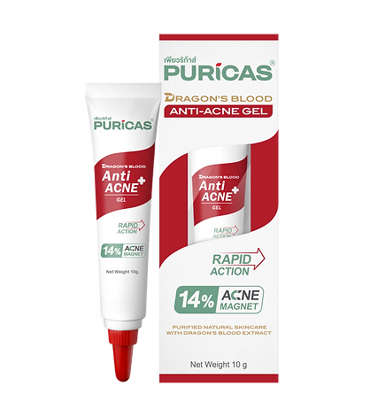 Puricas | เจลแต้มสิวจากสารสกัดดราก้อนบลัด