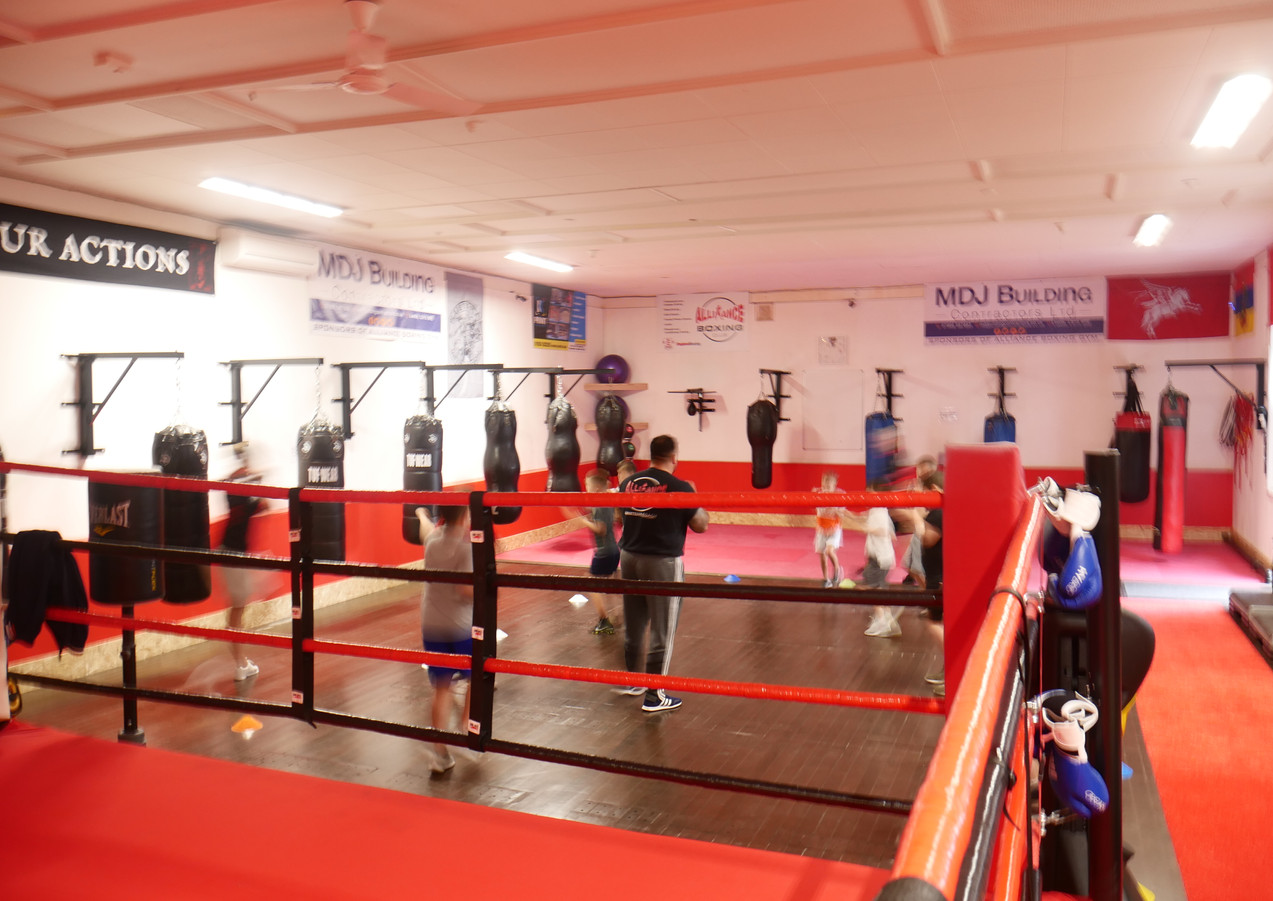 The Gym｜Alliance Boxing Club｜Amateur Boxing｜Cross Gates, Leeds
