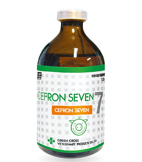 Injectable solution/powder | gcvp-english