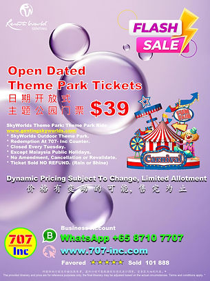 Genting Package | 707-inc
